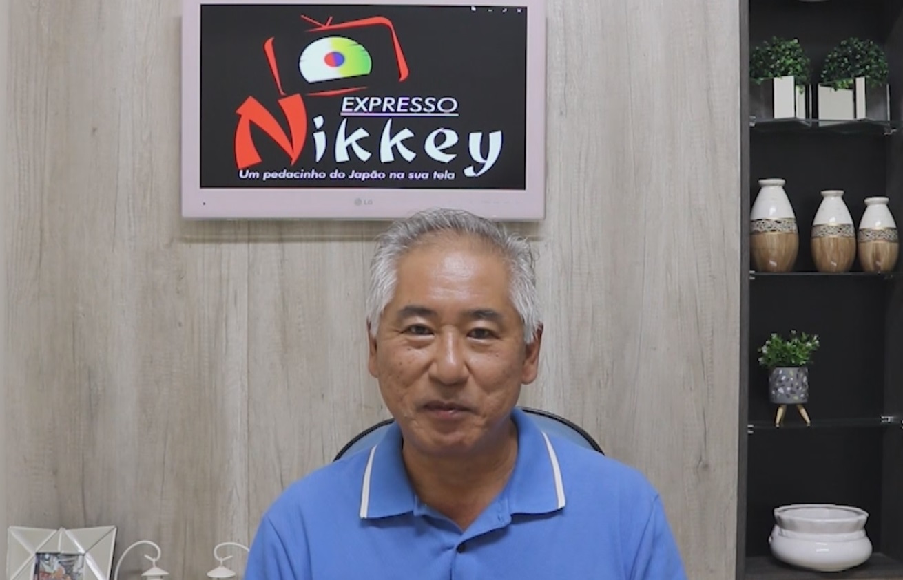 03-02-24 EXPRESSO NIKKEY